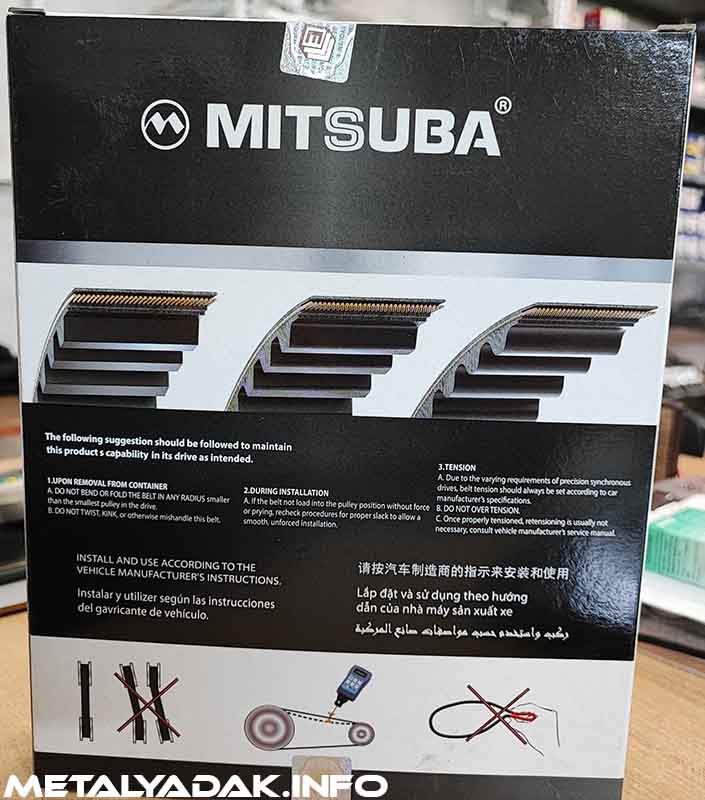 خرید تسمه تایم سمند و دنا EF7 میتسوبا HNBR با قیمت مناسب